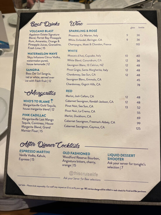 Margaritaville At Sea Paradise Menus – Fins Main Dining Room › This ...