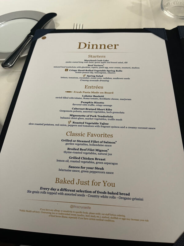 MSC Yacht Club Menus (2024) | Top Sail Lounge Nights 4, 5, and 6 › This ...