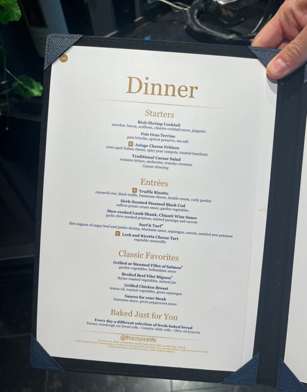 MSC Yacht Club Menus (2024) with Pictures › This Cruise Life